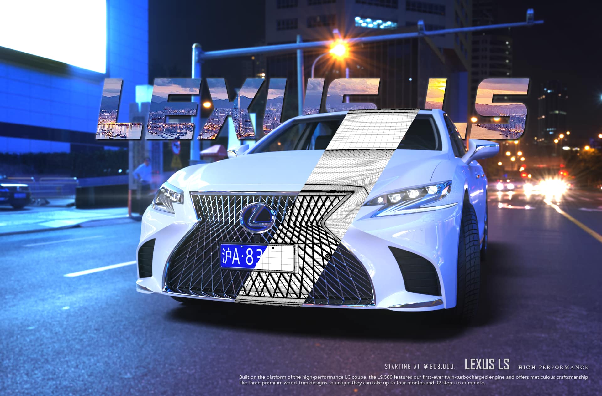 The Lexus LS-CG迷（cgmi.com）