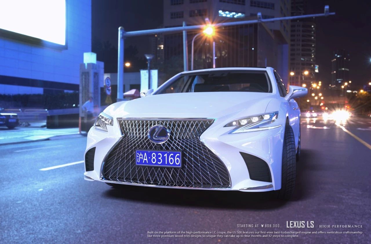The Lexus LS-CG迷（cgmi.com）